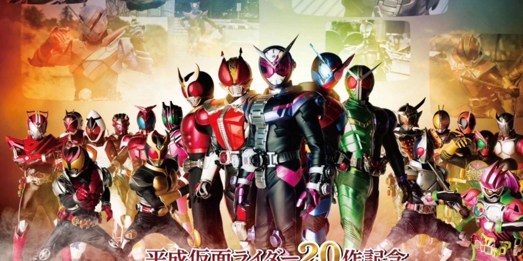 Kamen Rider: Which Main Rider Are You Based On Your Zodiac Sign?