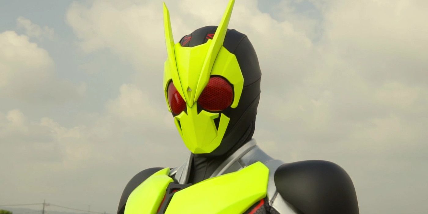 Kamen Rider: The Complete 50-Year History