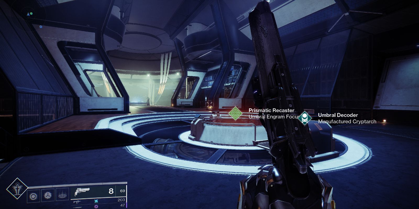 Destiny 2: Why the H.E.L.M. Looks SO Familiar