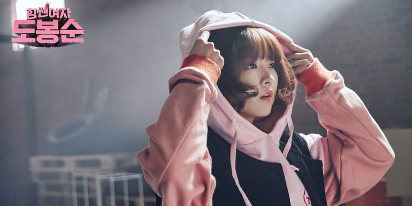 Korean Dramas Featuring Superheroes