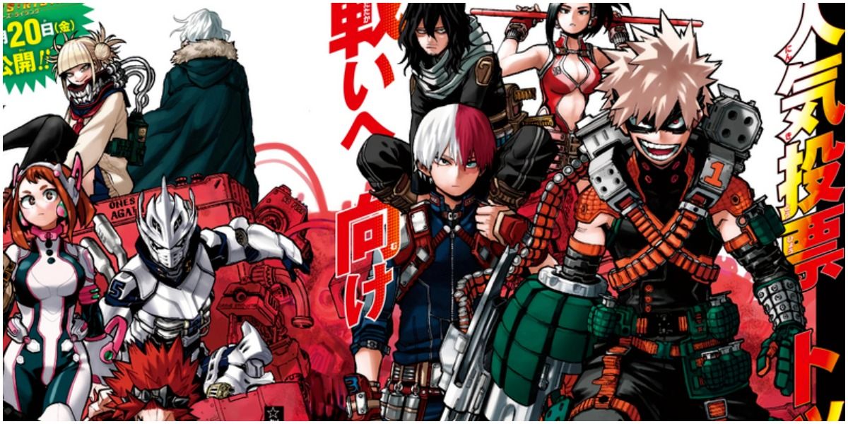 My Hero Academia: Bakugo's 10 Best Outfits Over The Years, Ranked