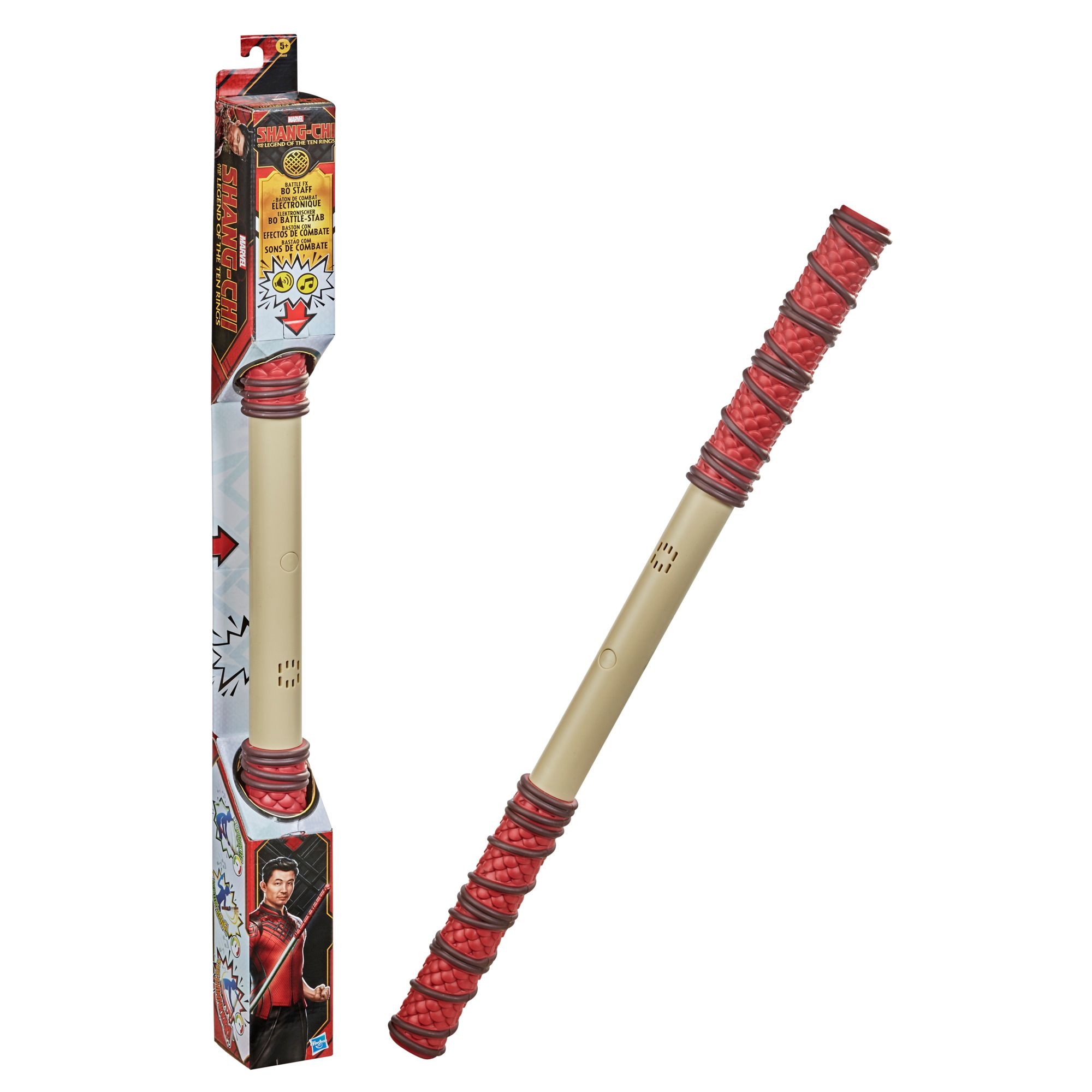 Shang-Chi Merch Offers a Detailed Look at the MCU's Newest Weapons