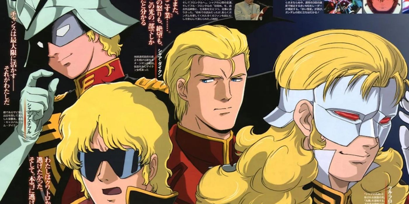 10 Anime Villains Who Respect The Rules