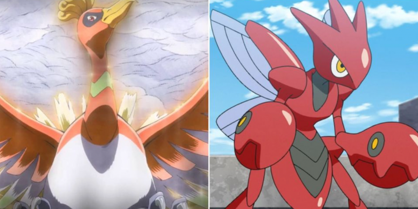 10 Most Dangerous Pokémon From Generation 2, Ranked