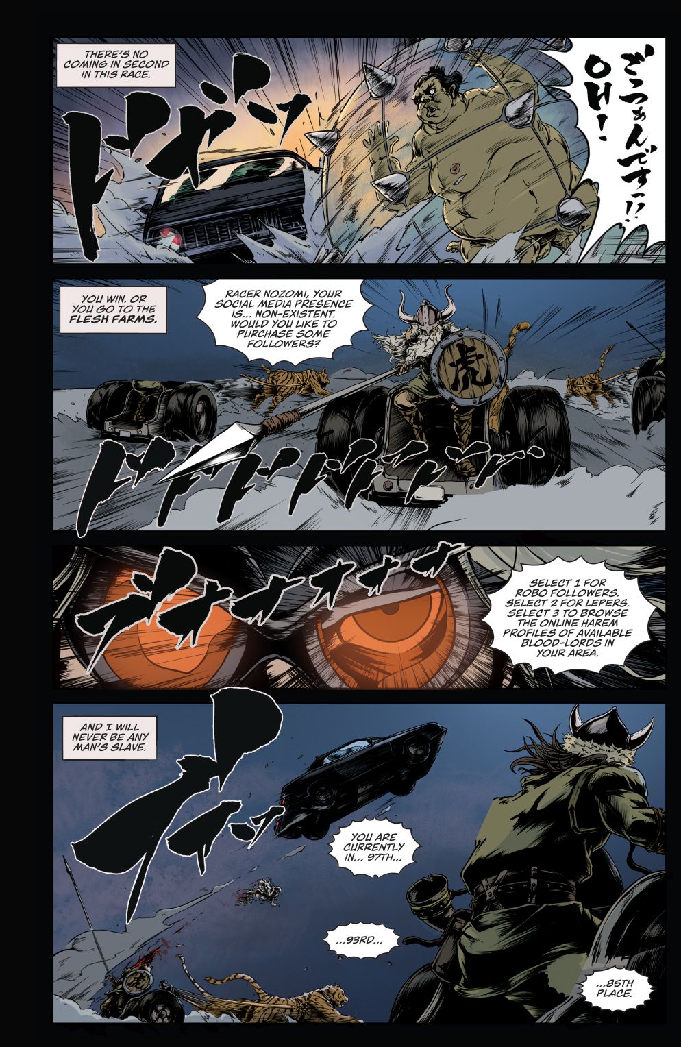 Sound & Fury: Ryan Cady Opens Up on Adapting Sturgill Simpson's Epic Album