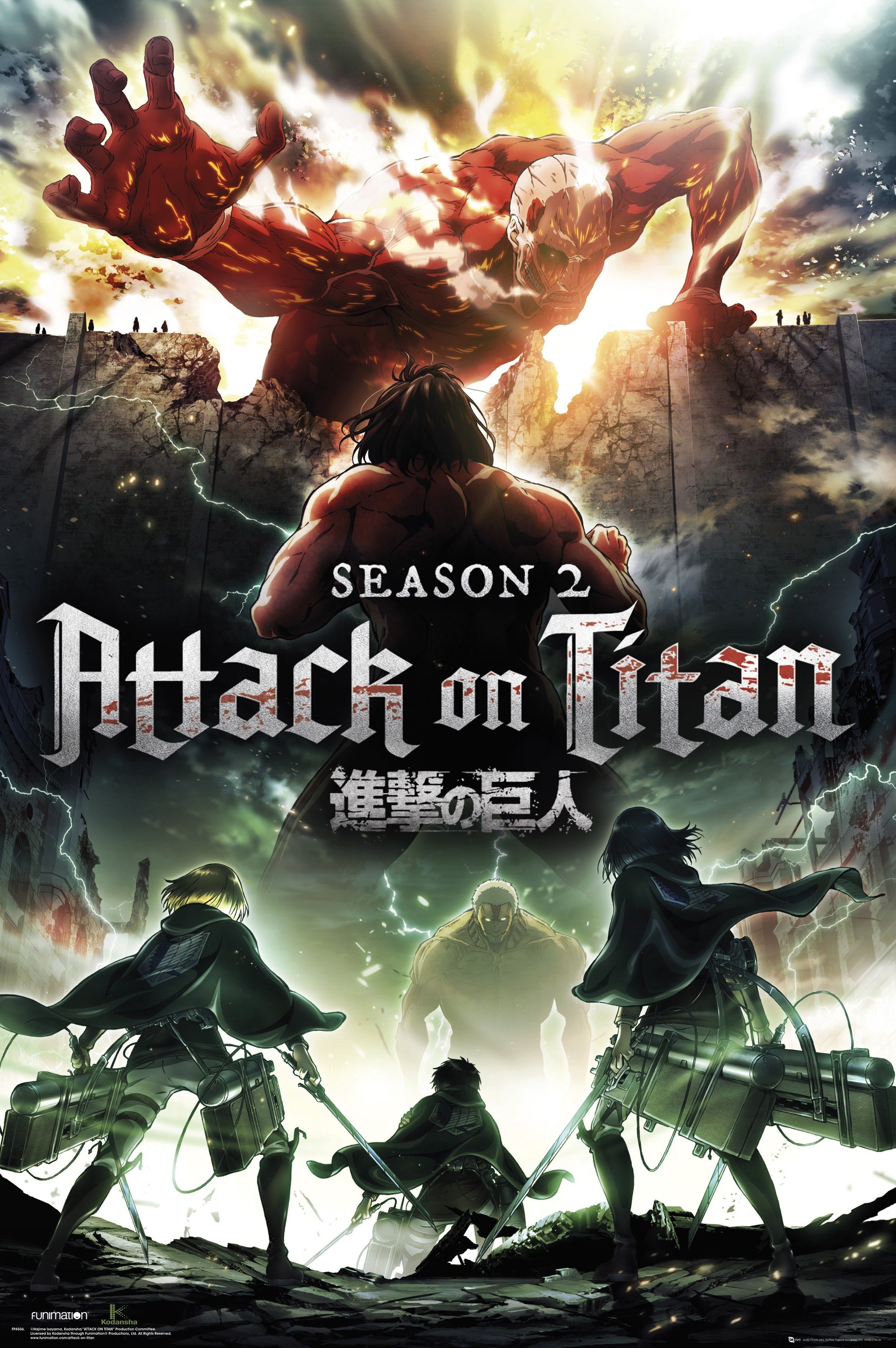 Attack On Titan: 10 Best Official Posters, Ranked