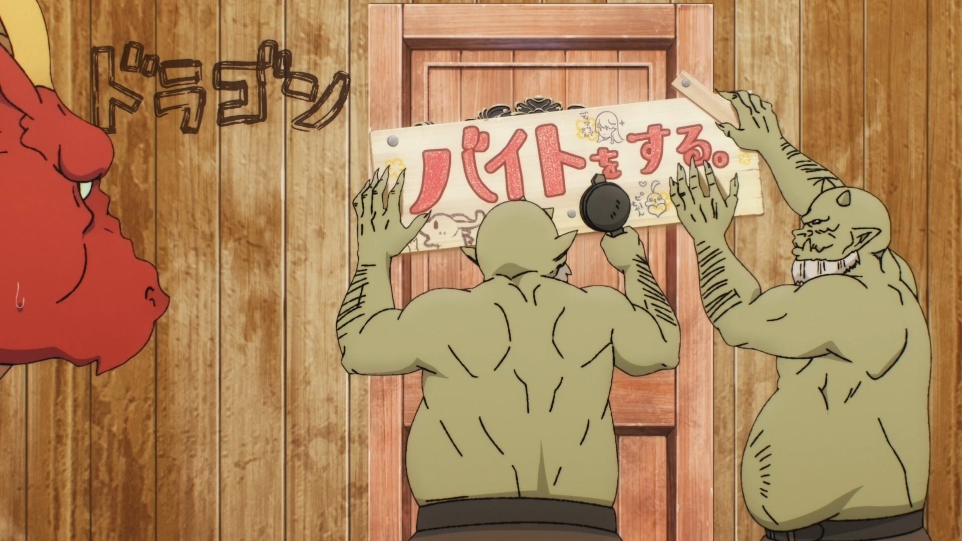 Dragon Goes House-Hunting Reveals Dearia's Dark Lord Backstory