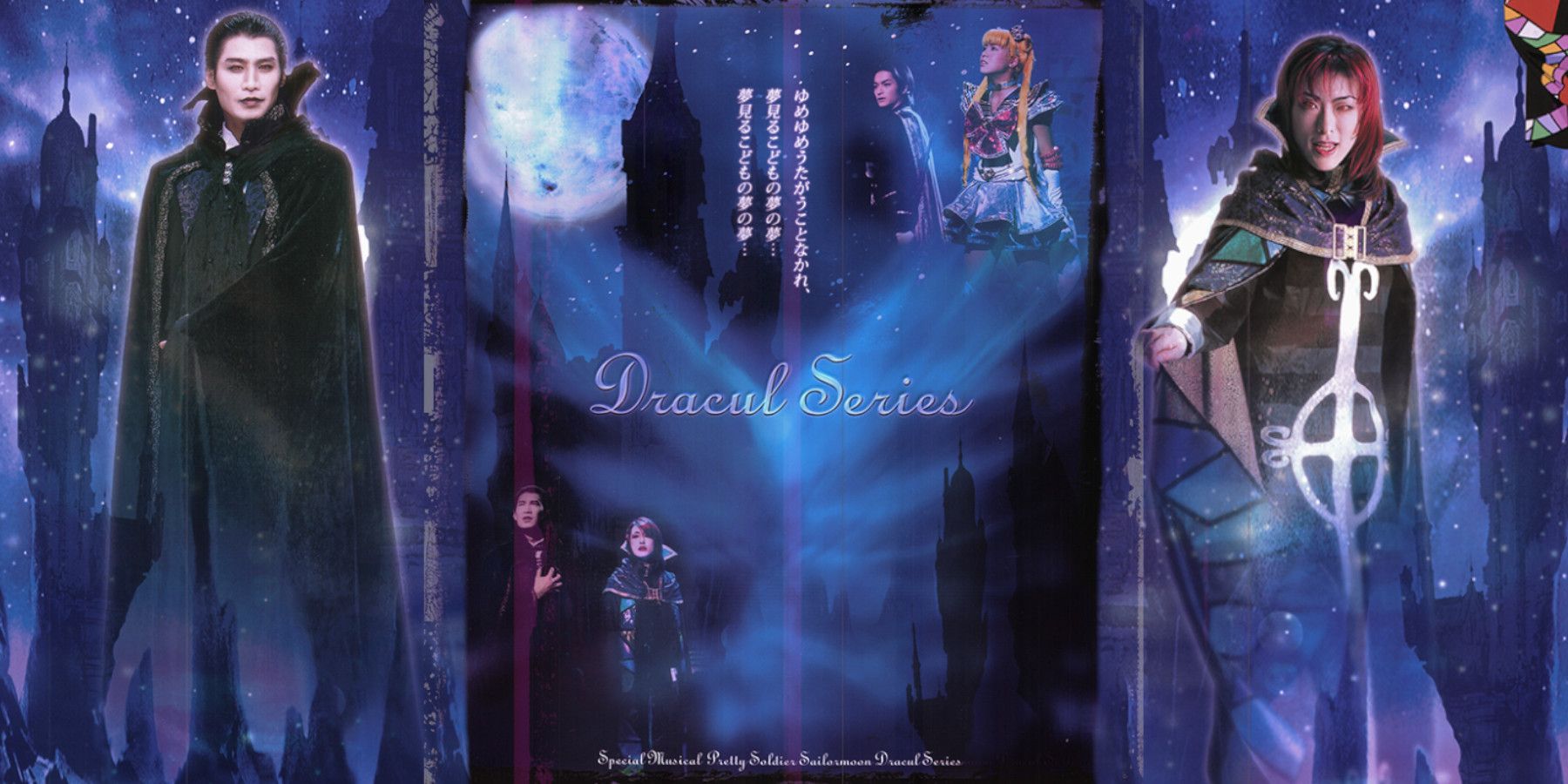 Sailor Moon's Dracul Arc Pits the Scouts Against Vampires