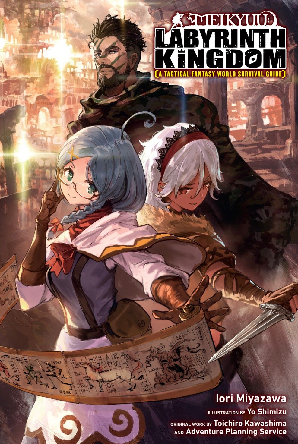 Meikyuu: Labyrinth Kingdom, a Tactical Fantasy World Survival Guide ...