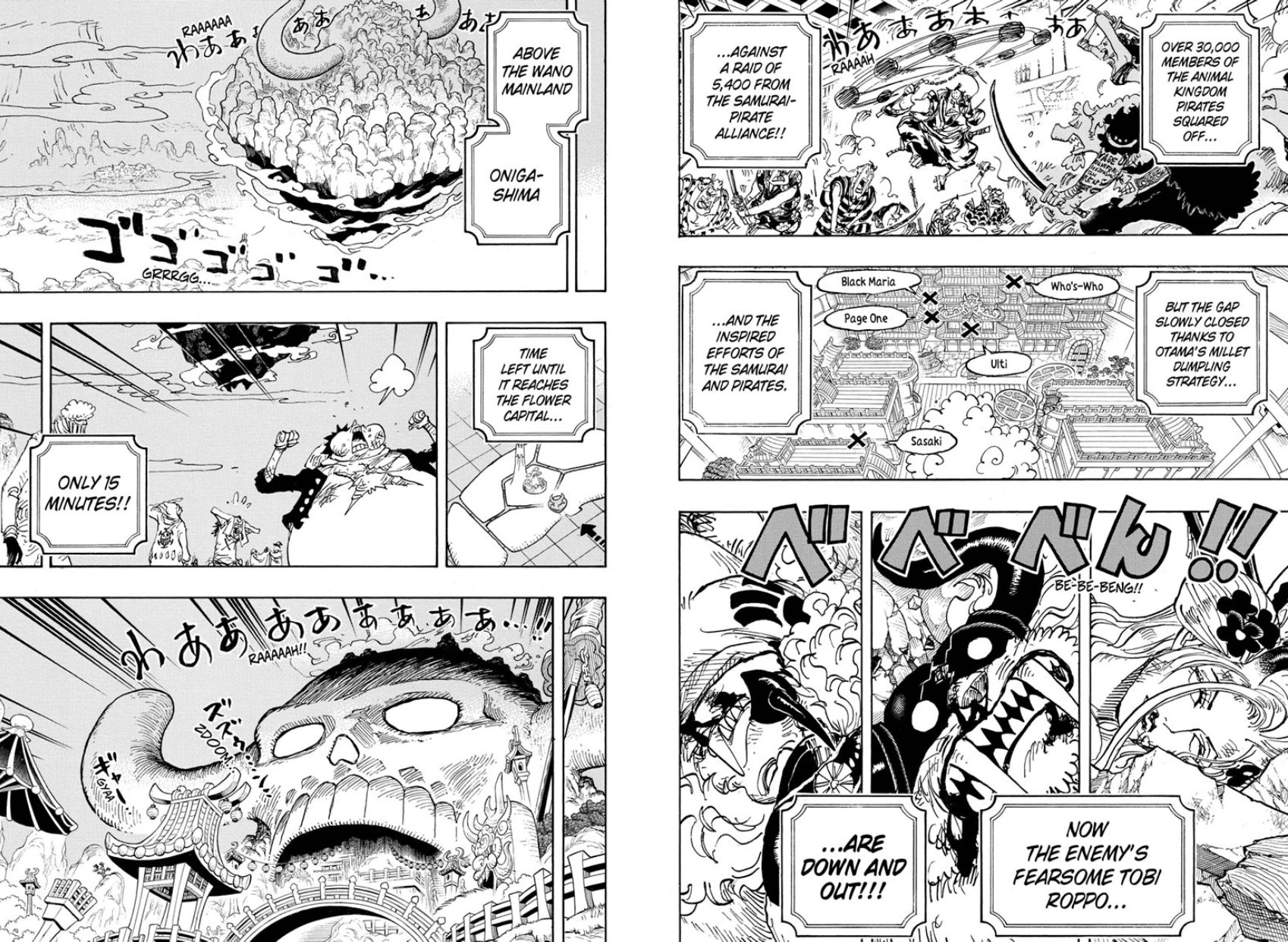 One Piece Chapter #1022 Recap & Spoilers: The Stars Take the Stage