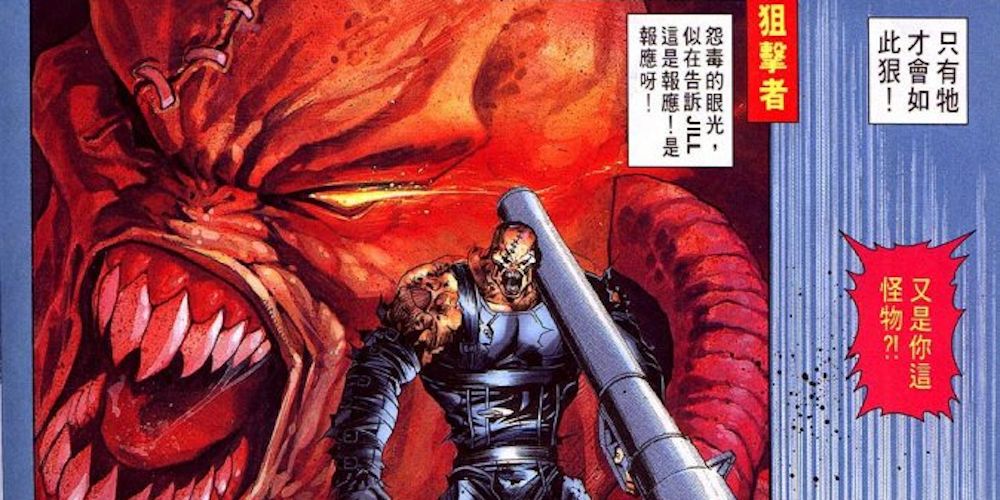 Resident Evil: 10 Things You Never Knew About The Biohazard Manhua