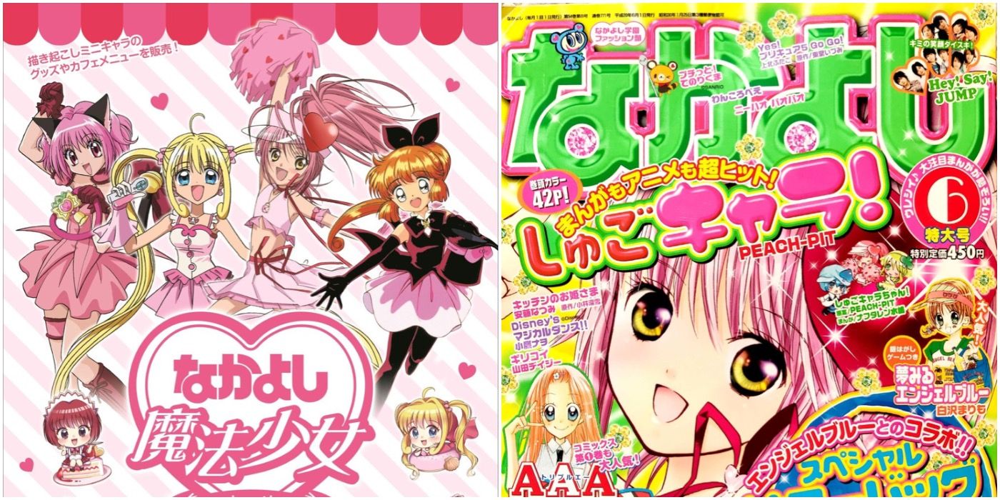 10 Anime And Manga Inspired Cafes