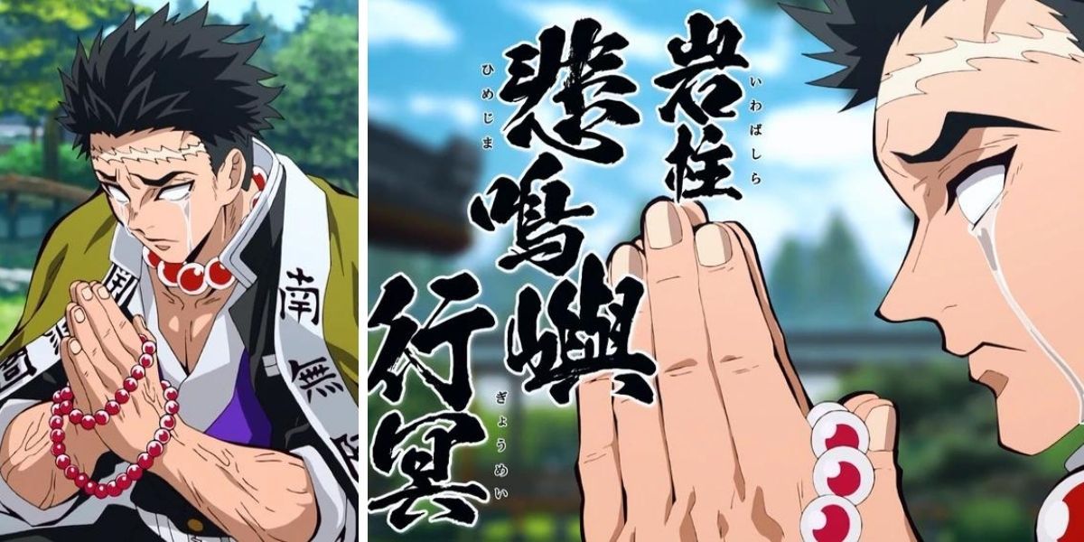 Demon Slayer: Every Main Character's Age