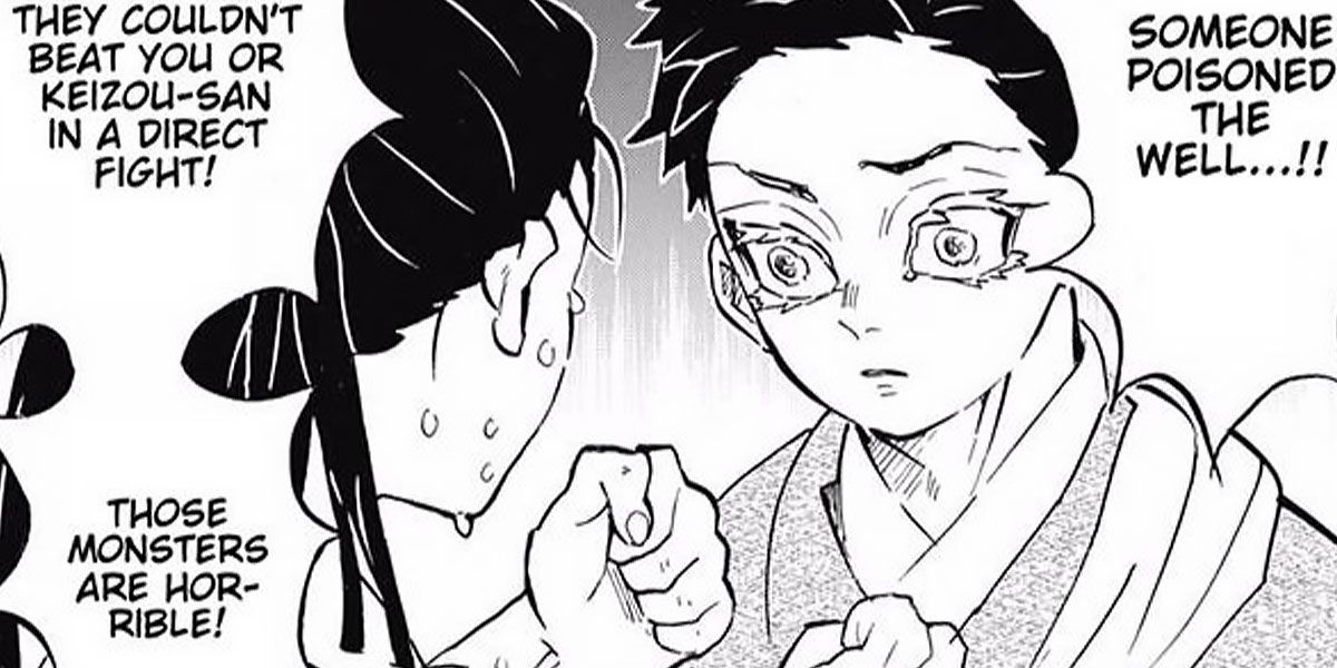 Demon Slayer: 10 Most One-Sided Fights, Ranked