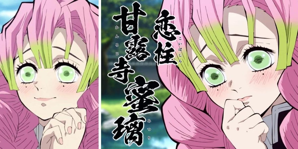 Demon Slayer: Every Main Character's Age