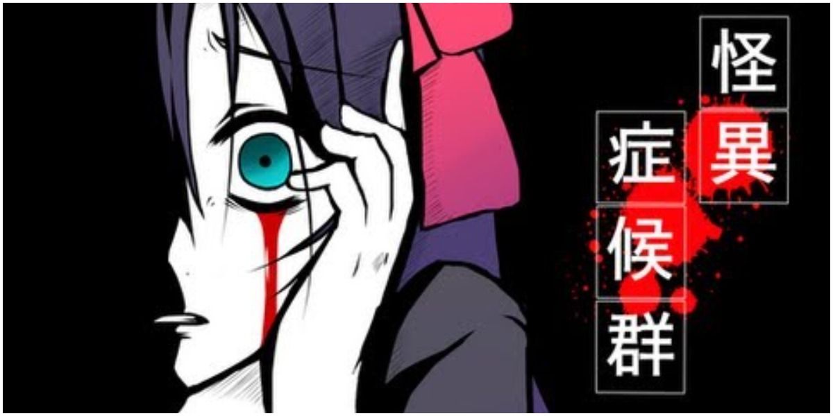 10 Awesome Horror Games With No Jump Scares