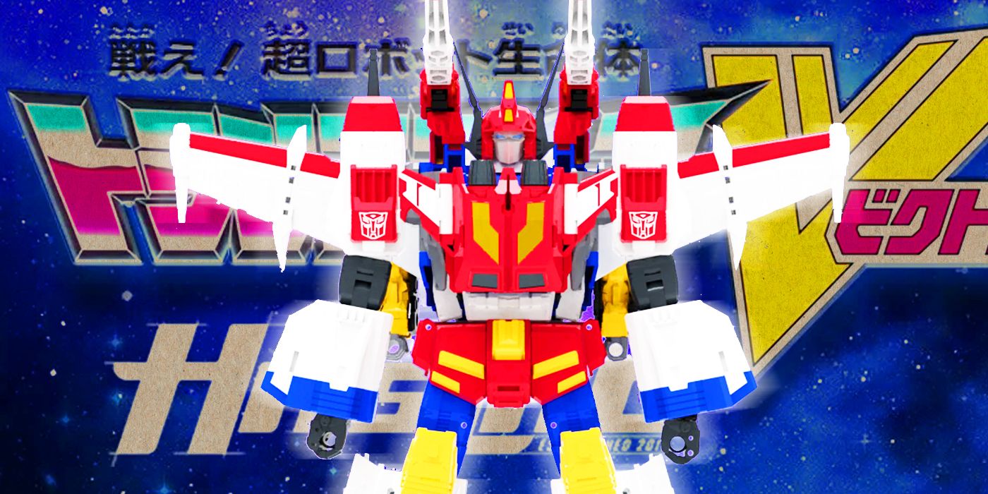 Transformers Anime's Victory Saber Is Coming to Hasbro