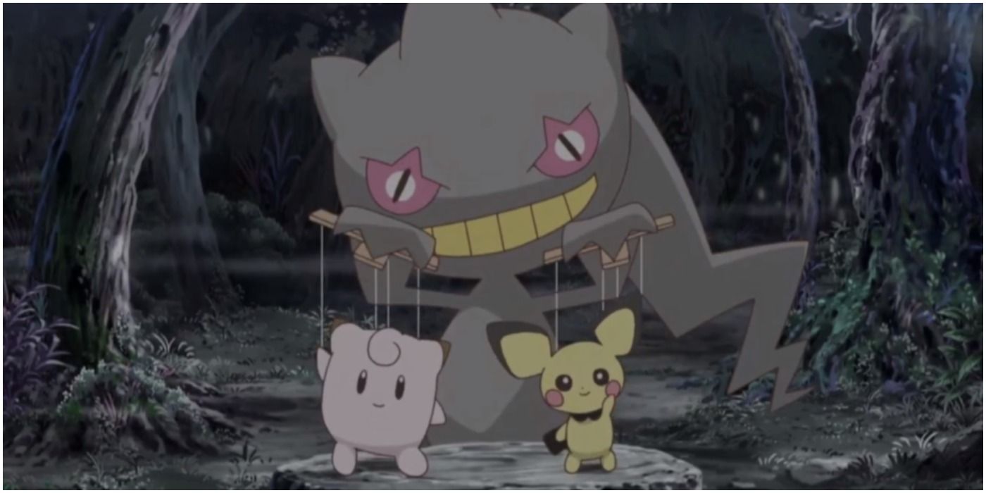 Pokémon: 10 Pokémon With Scary Pokédex Entries