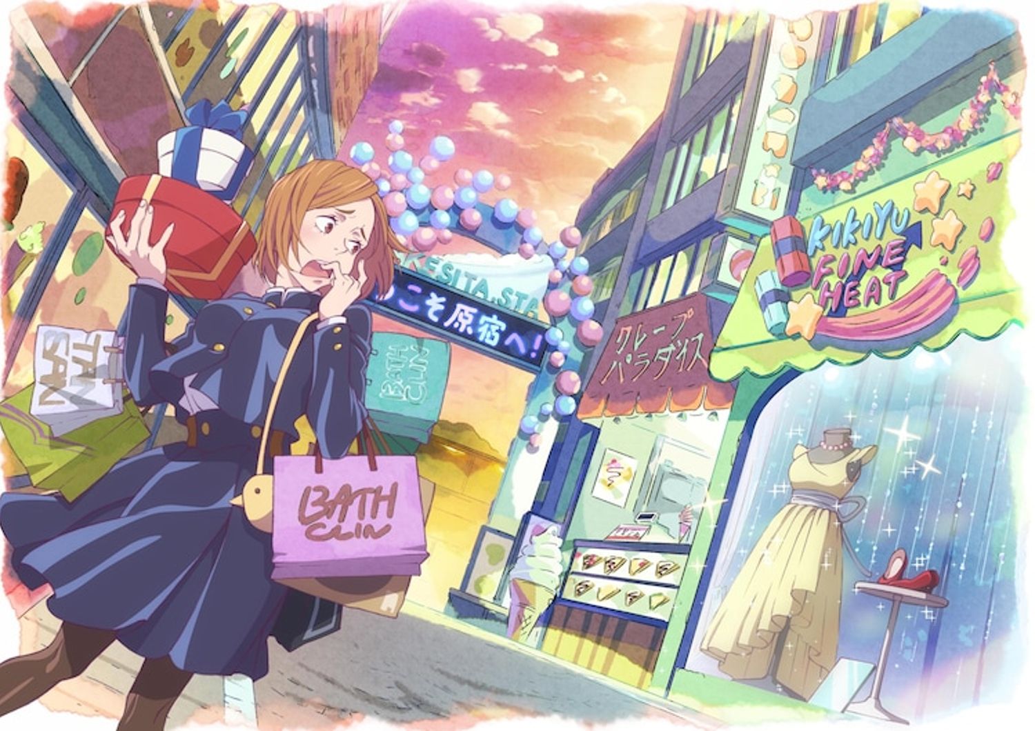 Jujutsu Kaisen Gets Surprisingly Gorgeous New Art for Bath Products Collab