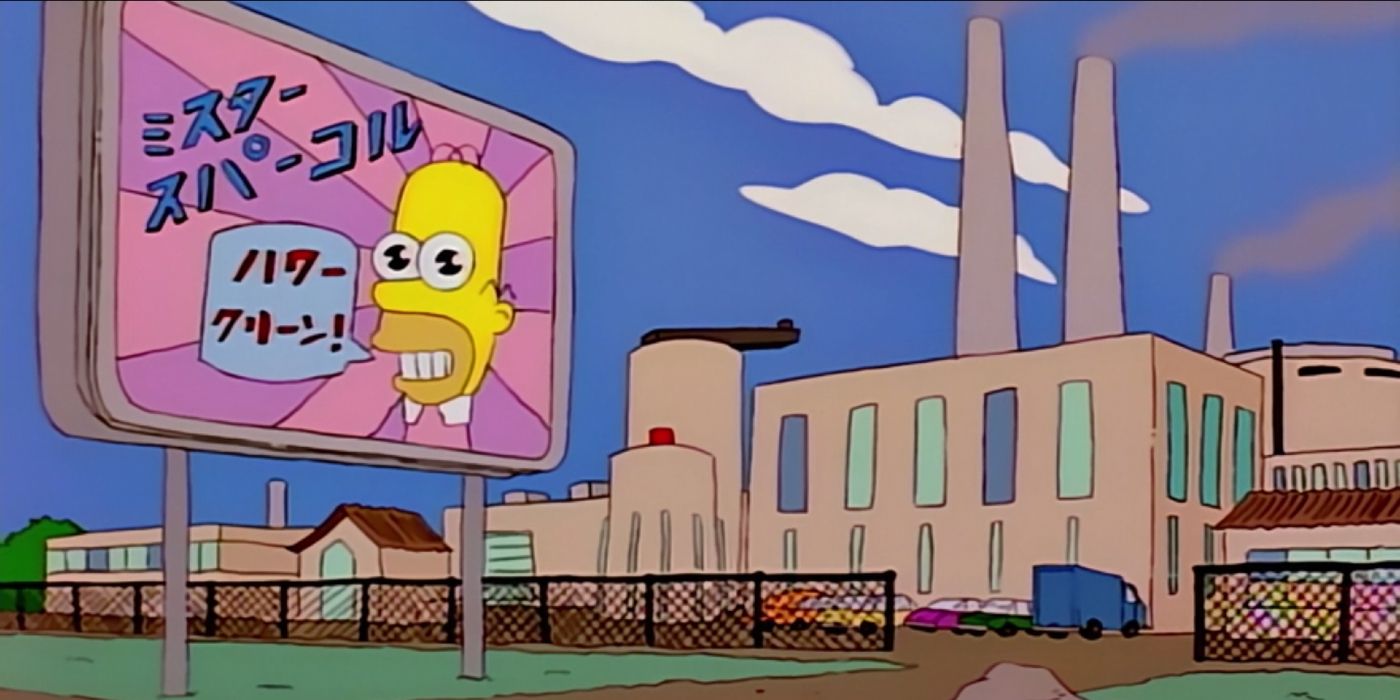 The Simpsons' Treehouse of Horror 32 Has a Mr. Sparkle Easter Egg