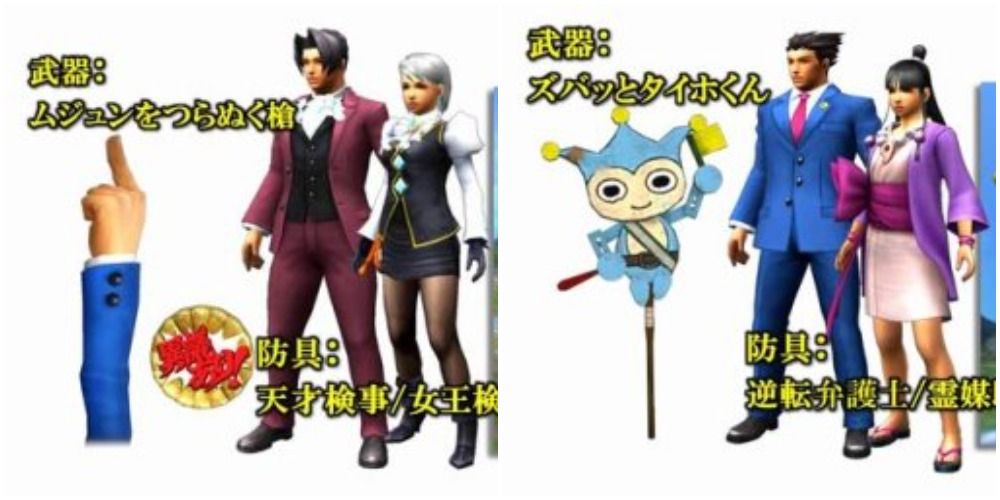 Mega Man & 7 Other Weird Franchises Monster Hunter Crossed Over With