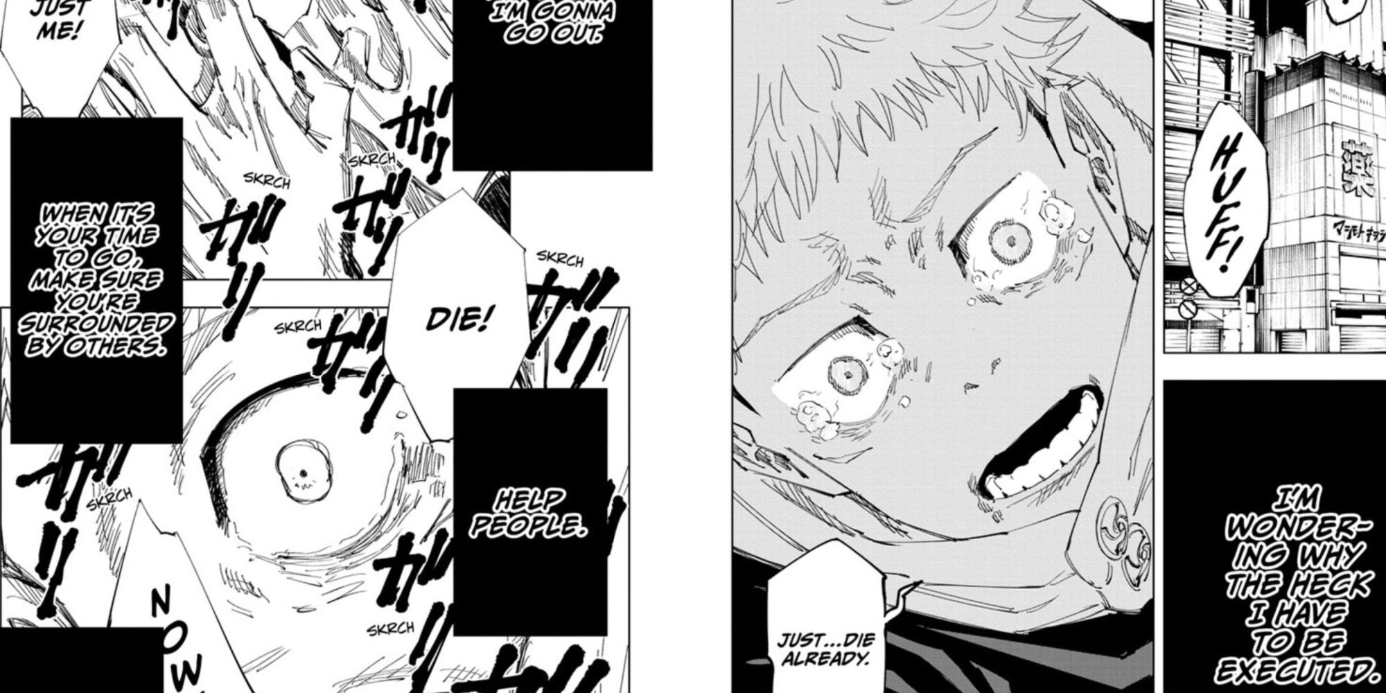 Jujutsu Kaisen: Why Itadori vs. Higuruma Could Be One of the Series ...