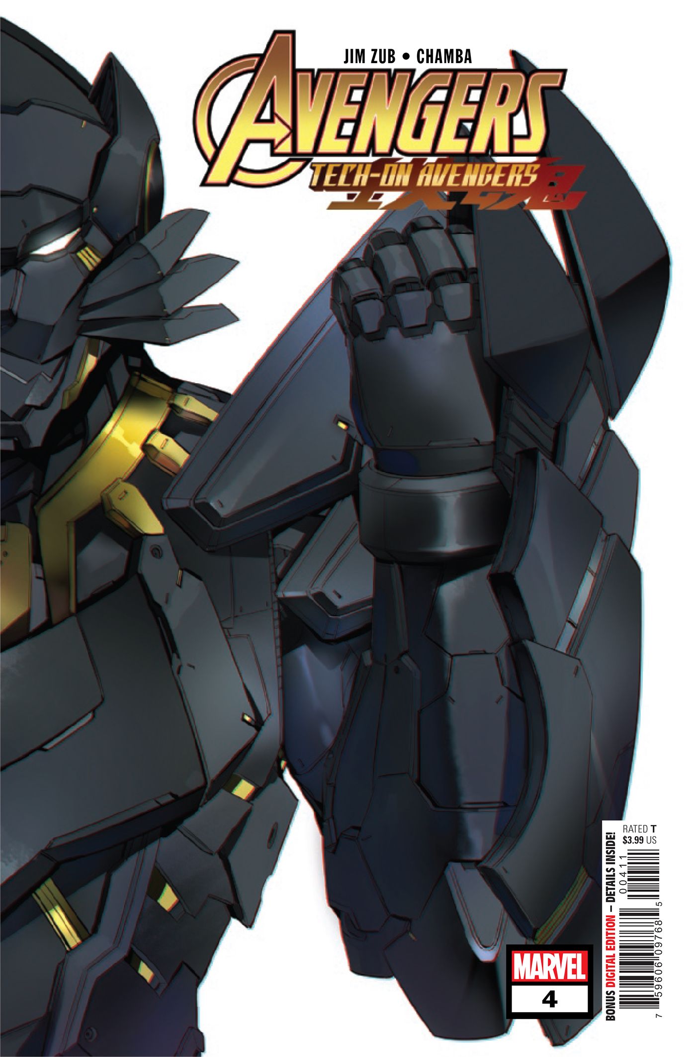 Marvel Introduces Ultron's 'Perfect Form' in Avengers Miniseries Preview