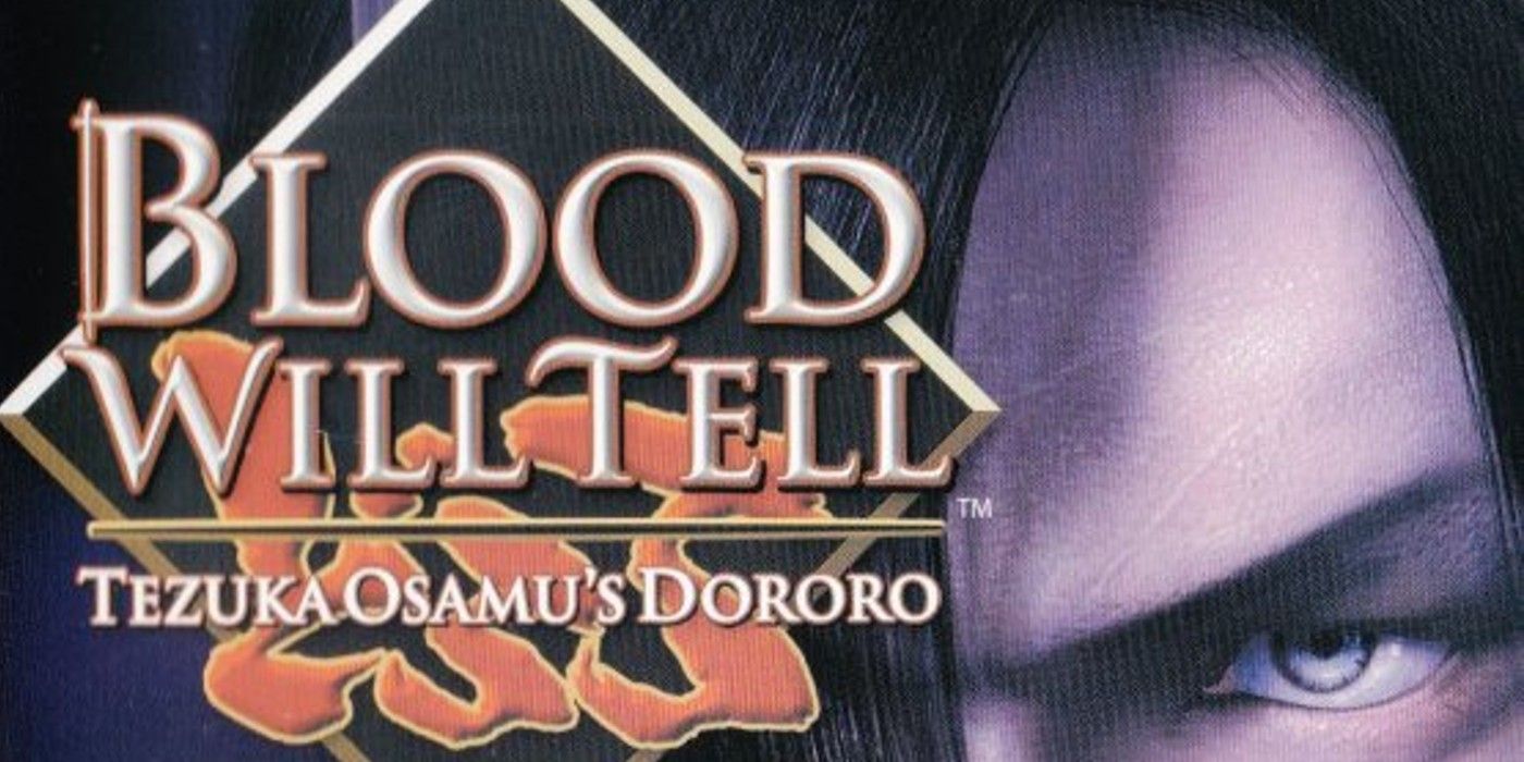 The 5 Rarest PS2 Games