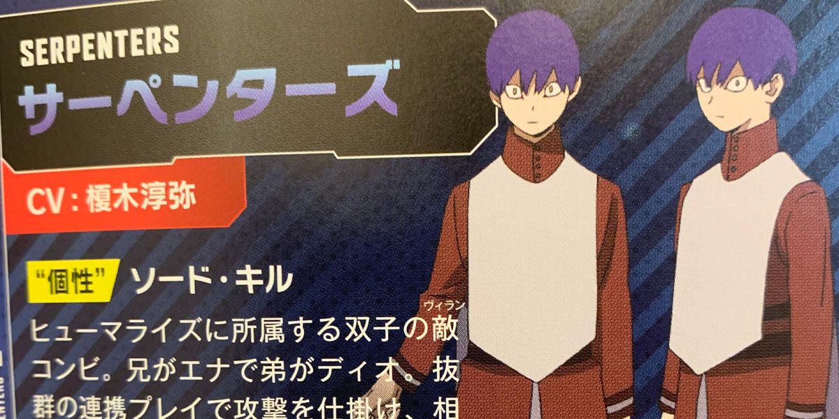 My Hero Academia: All Original Main Villains From The Films, Ranked