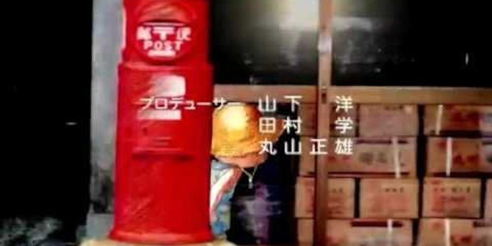 10 Anime That Used Popular English Songs In Their Soundtracks