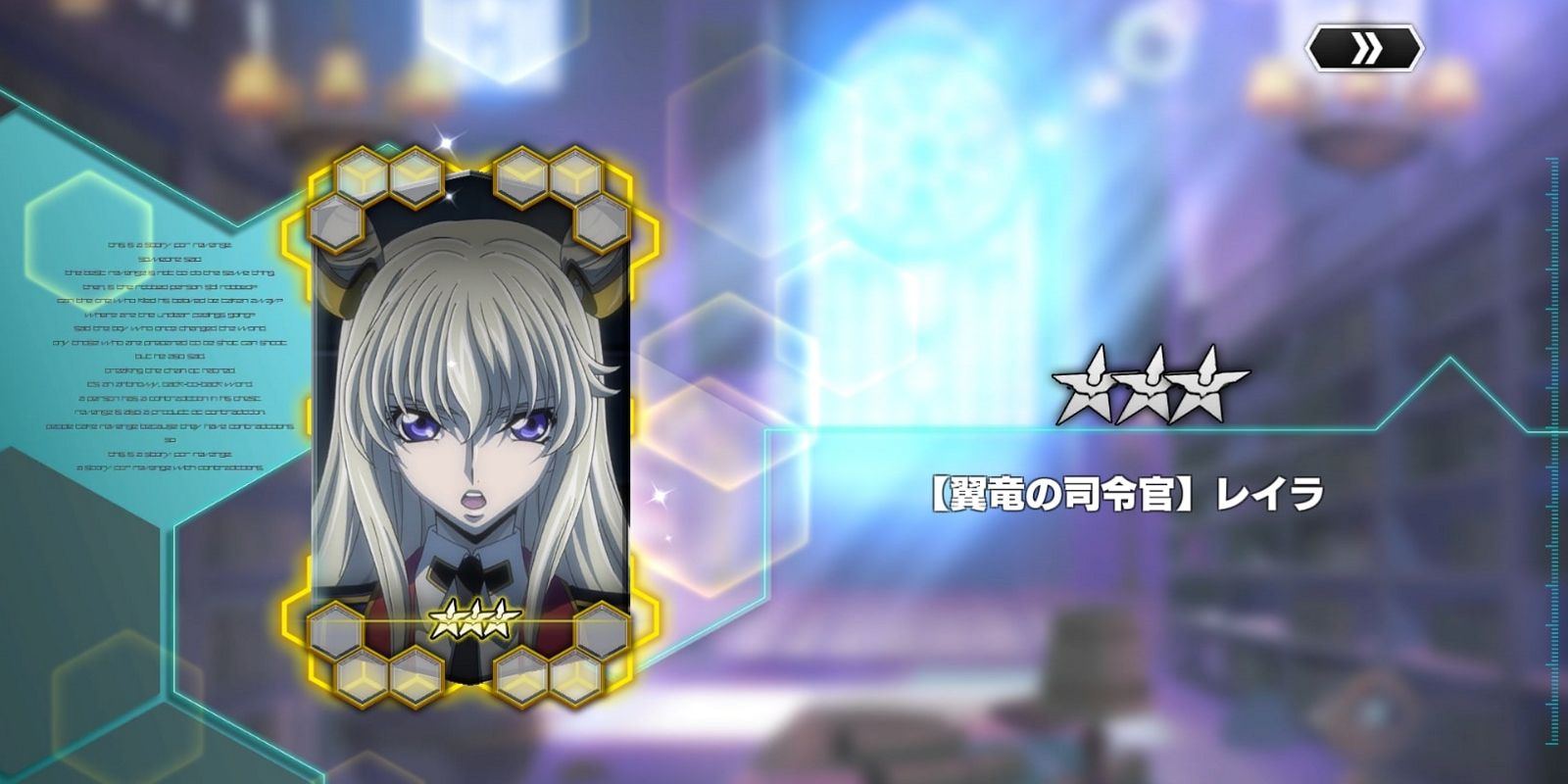 Everything You Need To Know About Code Geass: Genesic Re;Code