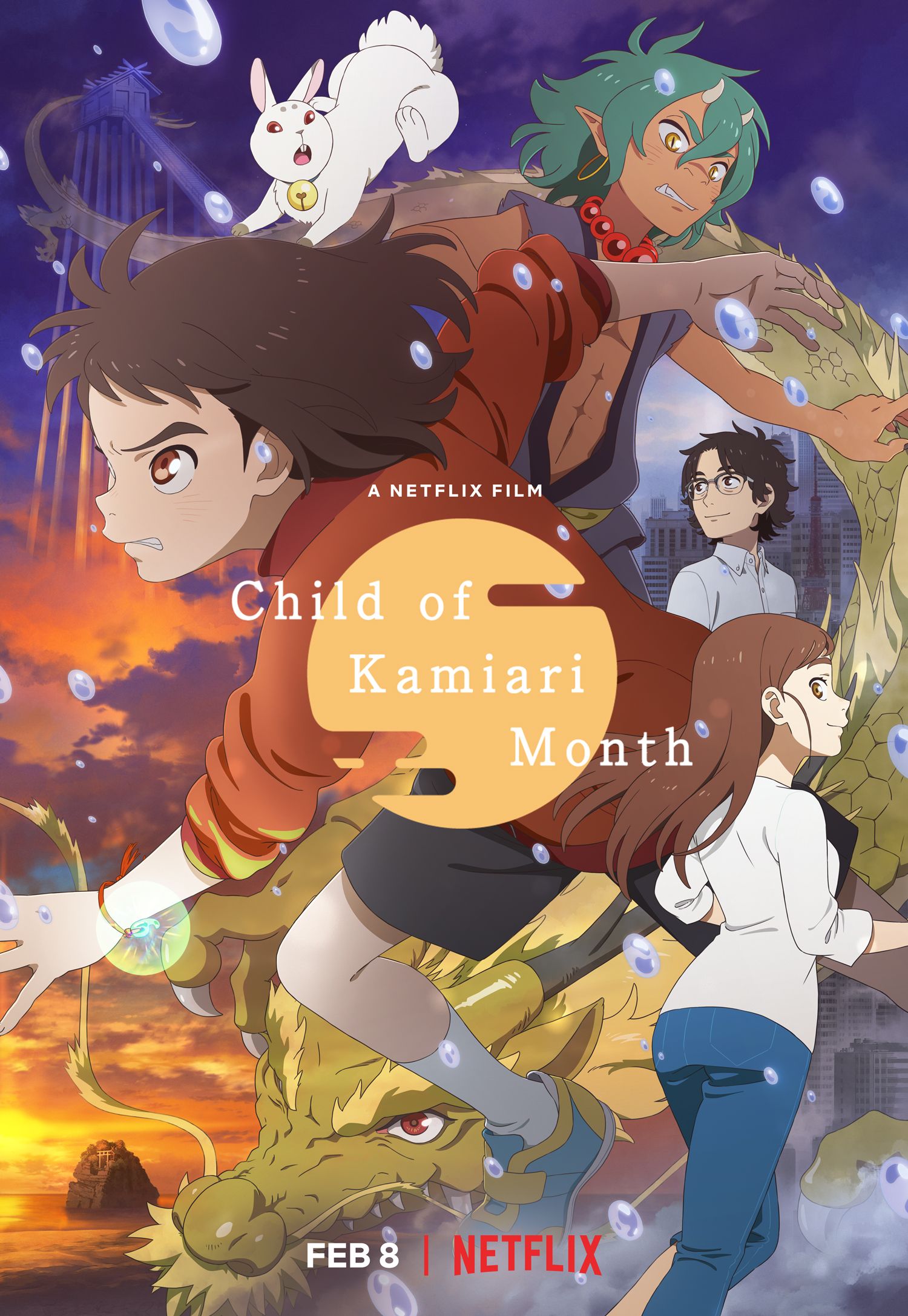 Child of Kamiari Month Gets Netflix Premiere Date, Trailer