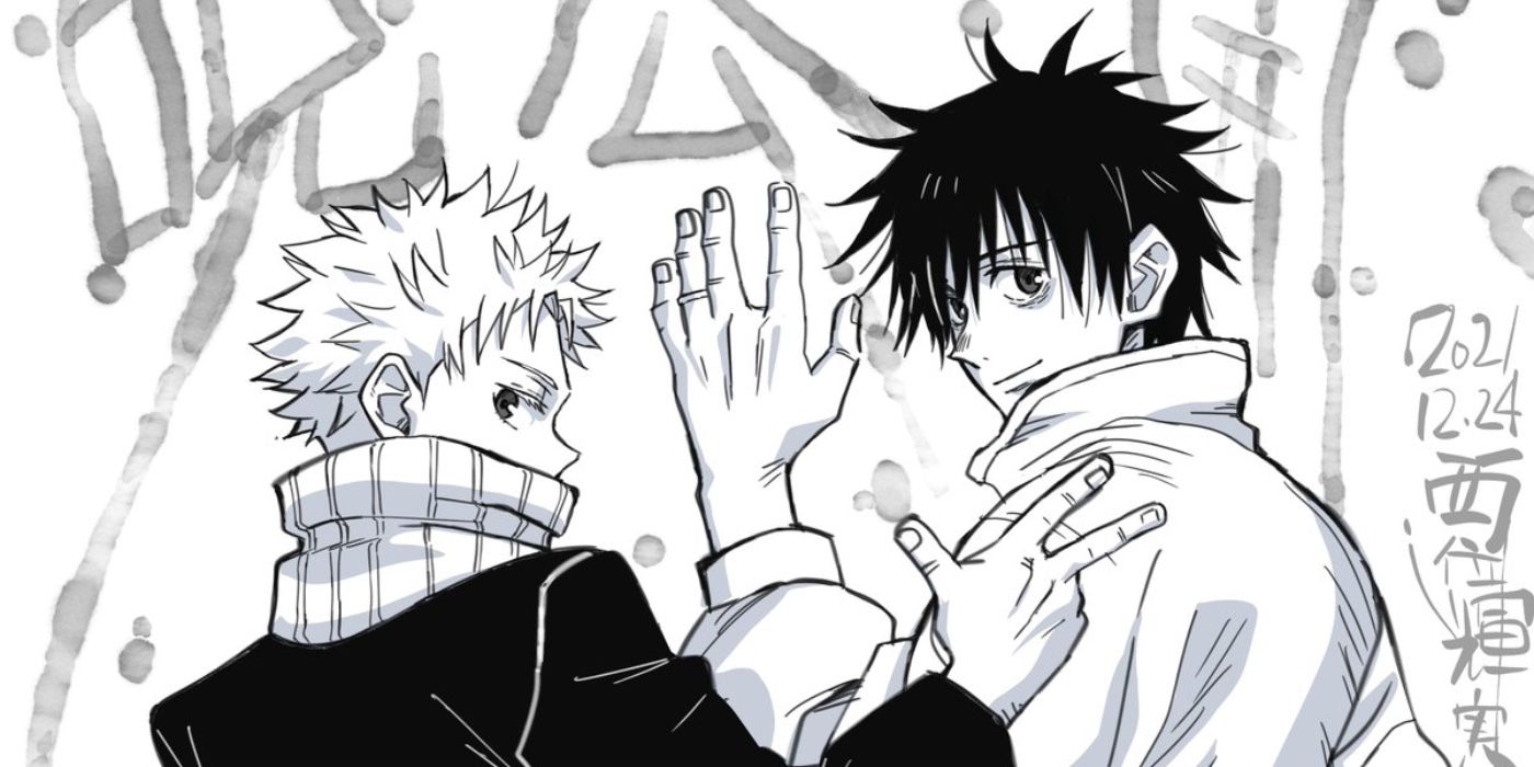 Jujutsu Kaisen Studio Releases New Art to Celebrate Movie's Success
