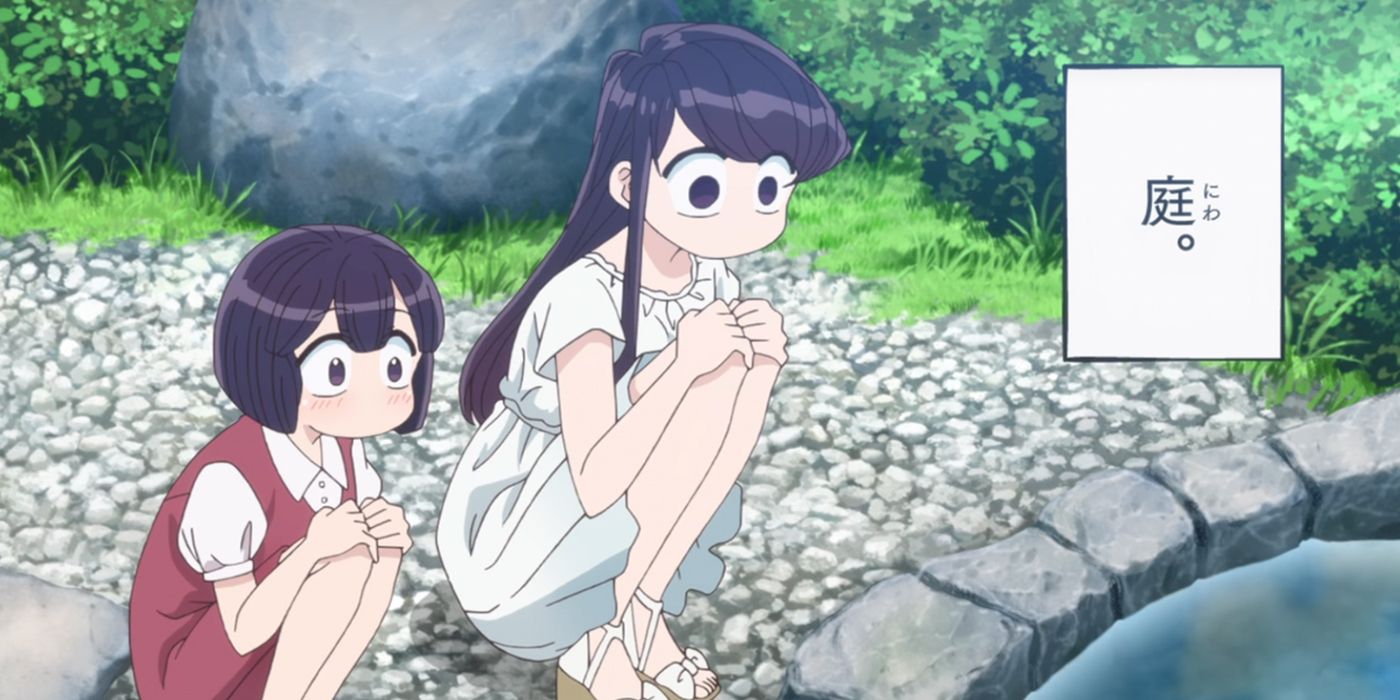 Komi Can’t Communicate Reveals Why the Komis Have a Communication Disorder