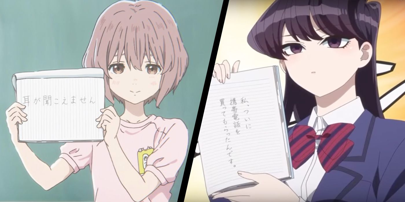 What Komi Can’t Communicate & A Silent Voice Say About Disability