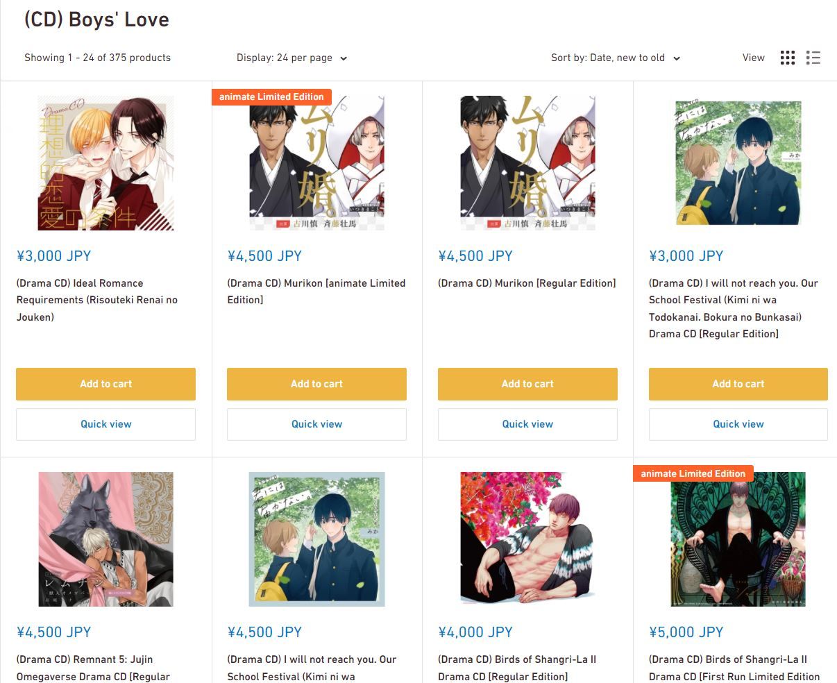 What Are BL Drama CDs and Where Can You Find Them?