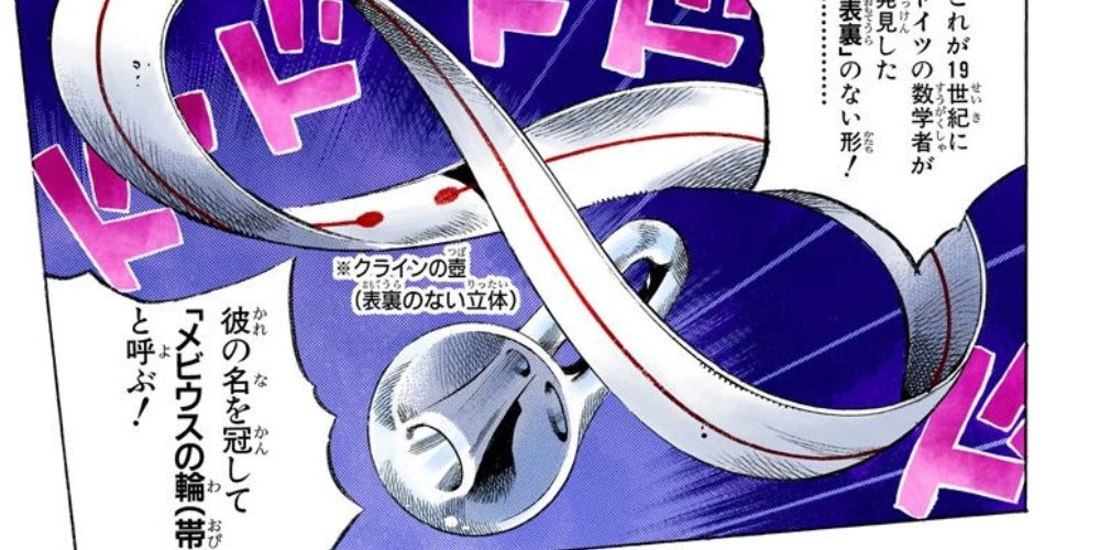 JoJo's Bizarre Adventure: 10 Best Strategies in Stone Ocean, Ranked