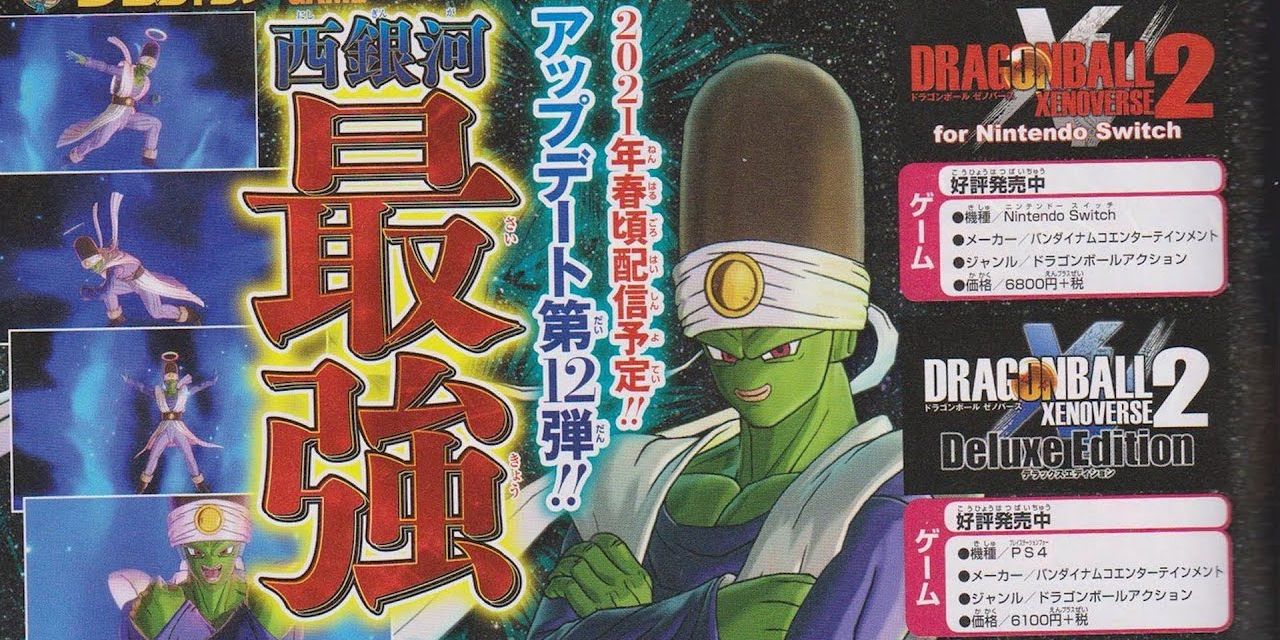 Dragon Ball Z: Is Pikkon Canon?