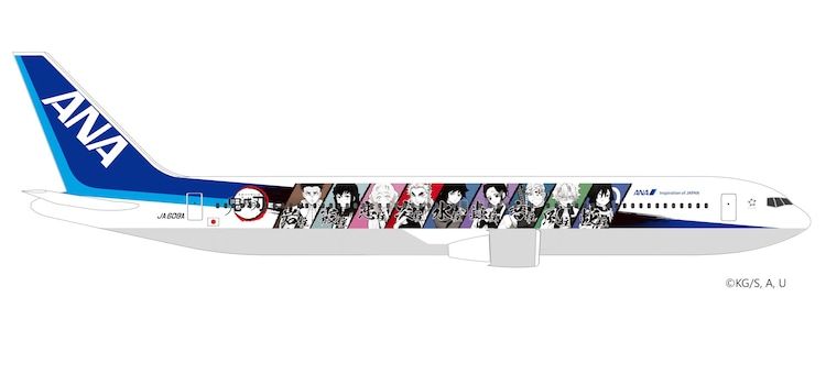 Demon Slayer KNY's Hashira Team Up for New Airplane Art
