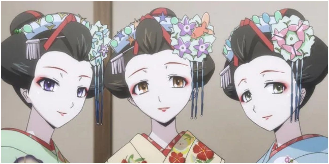 Is Kiyo in Kyoto Entertainment or Education?