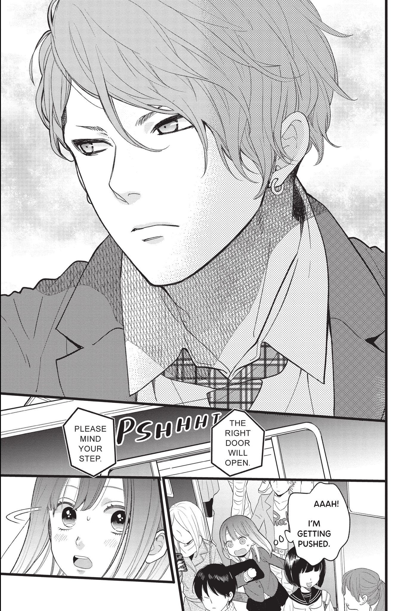 Ima Koi: Now I'm in Love Vol. 1