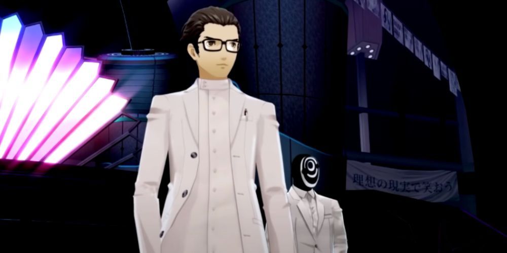 Every Villain From Persona 5 Royal, Ranked