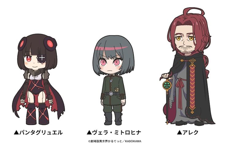 Overlord, Shield Hero and KonoSuba Collide in New Trailer for Isekai ...