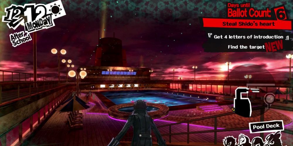 Every Palace In Persona 5 Royal, Ranked