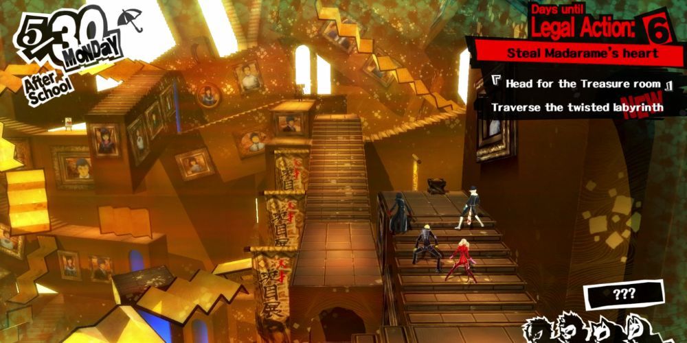 Every Palace In Persona 5 Royal, Ranked