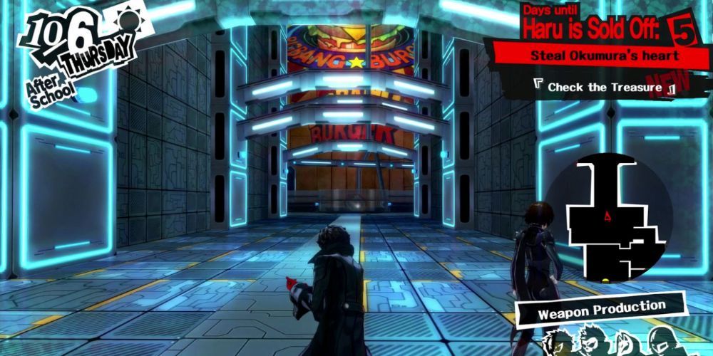 Every Palace In Persona 5 Royal, Ranked