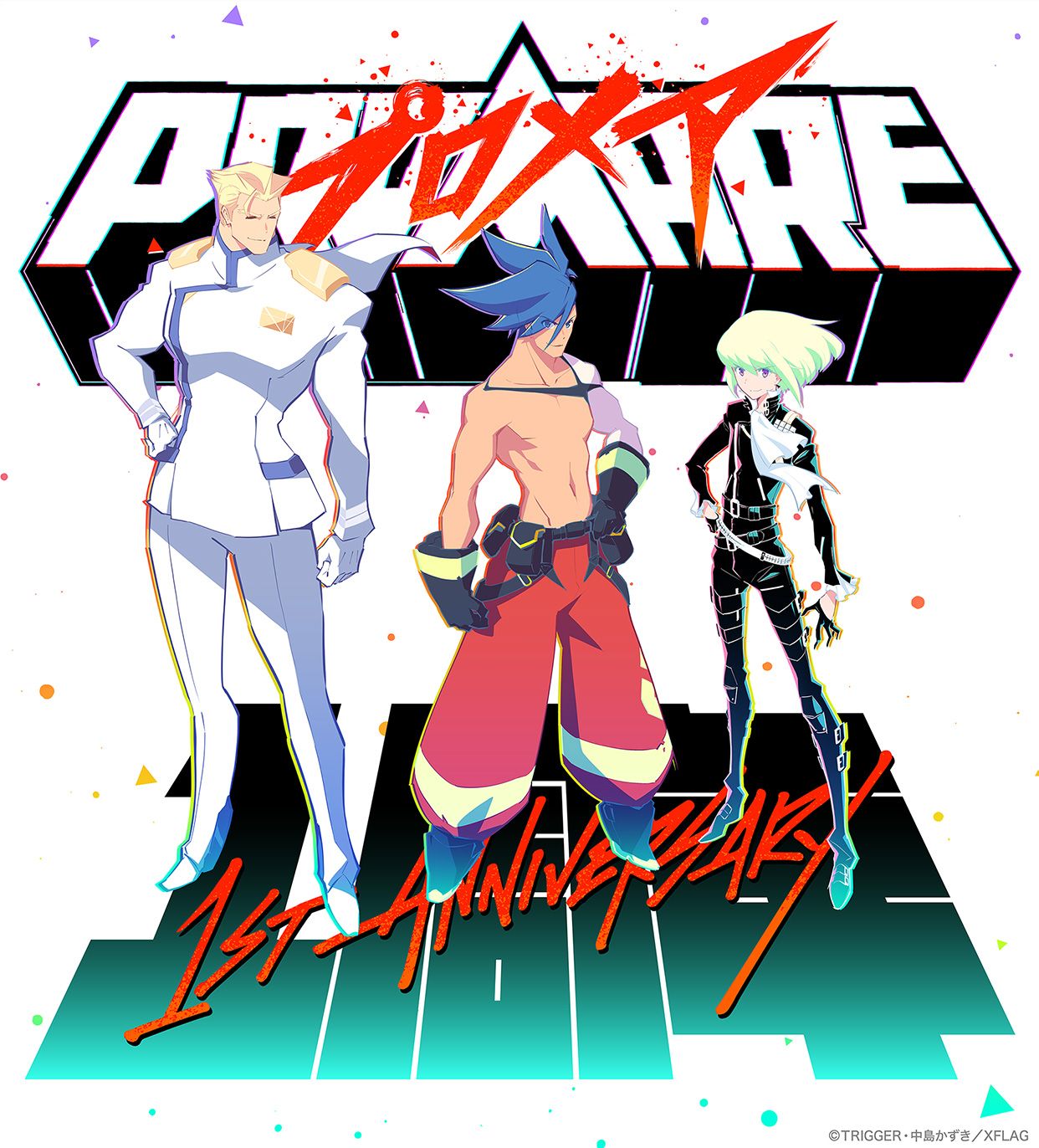 Promare’s Galo, Lio and Kray Return in Celebratory Anniversary Art