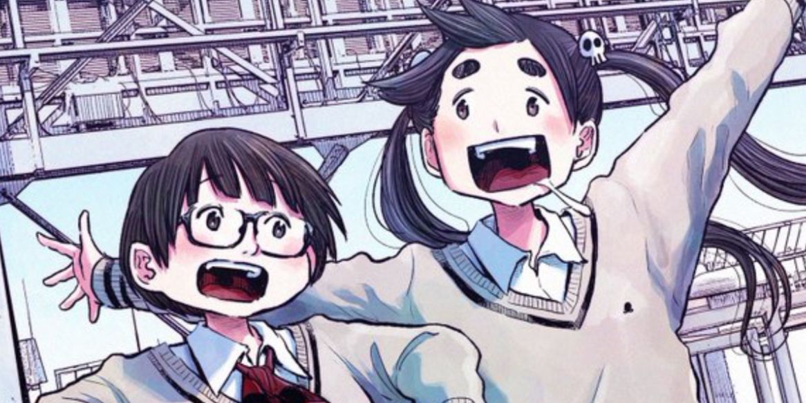 How to Read Dead Dead Demon's Dededede Destruction