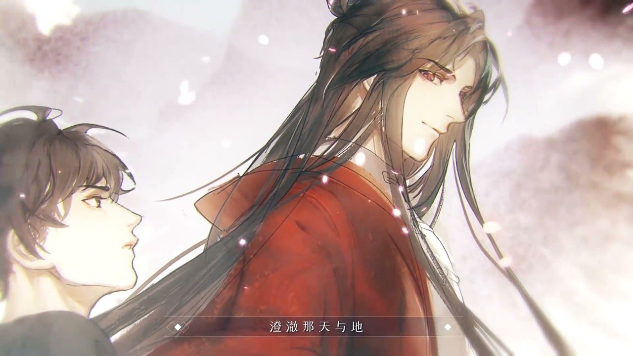 The Best Danmei Novels That Deserve An Anime Adaptation