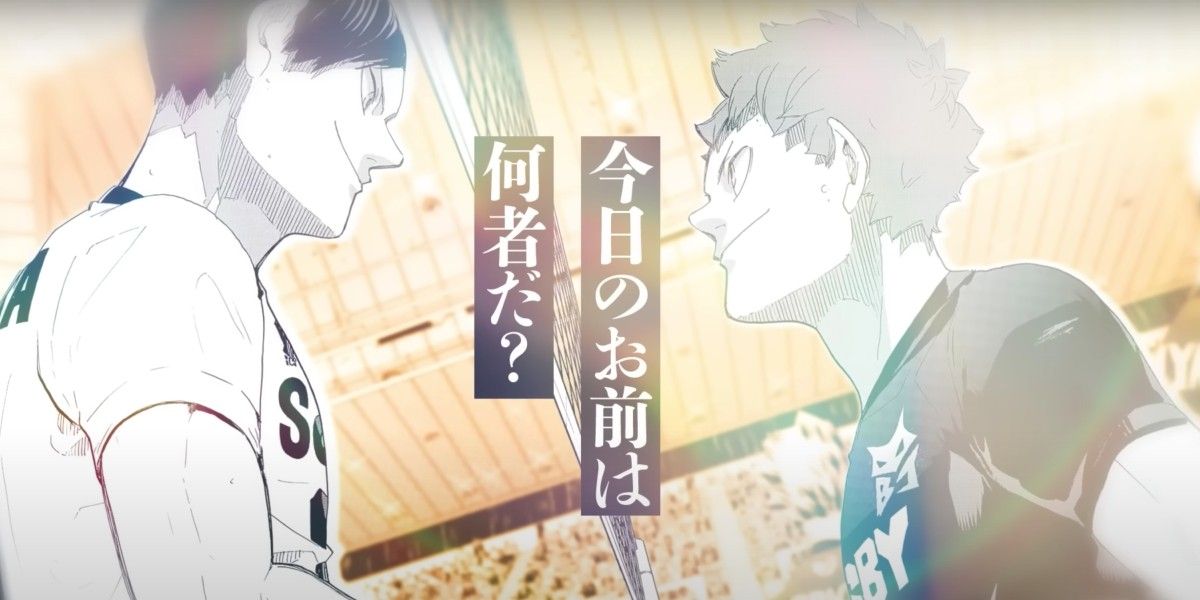 Haikyuu!!: Analyzing Kageyama's Character Development in the Anime